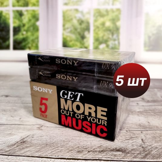 Аудиокассета Аудиокассеты для записи Sony 90 Type II UX (5 штук ...