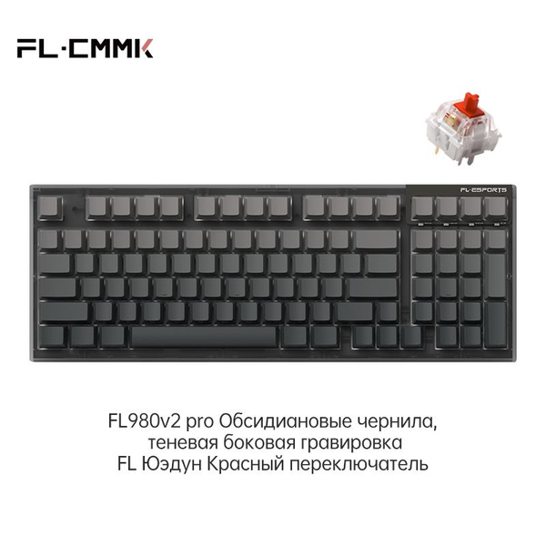 Механическая клавиатура FL.Esports GenDRnf0 купить по низкой цене ...