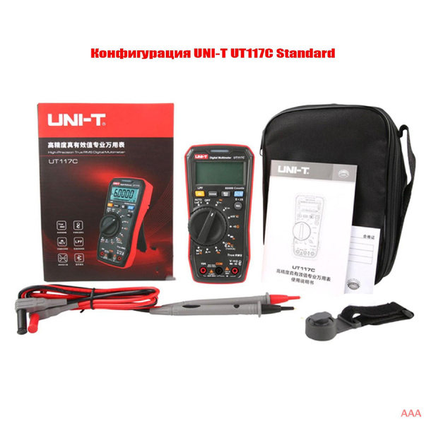UNI-T UT117C Высокоточный профессиональный мультиметр переменного / постоянного тока с истинным ...