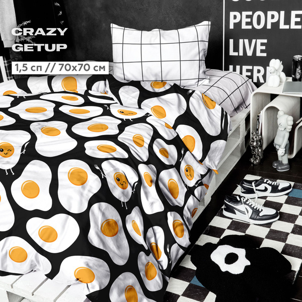 Комплект постельного белья Crazy Getup Crazy_Get_up_all_ , наволочки ...
