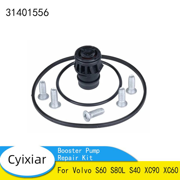 31401556 Уплотнение Вакуумного Насоса Тормоза Для Volvo S60 S80L S40 ...