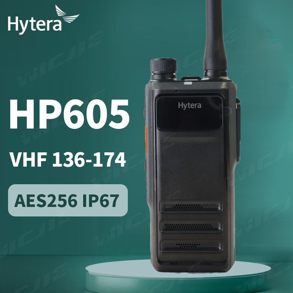 Терминал PoC Hytera HP605_HP605 VHF 136-174, 1024 каналов - купить по доступным ценам в интернет ...
