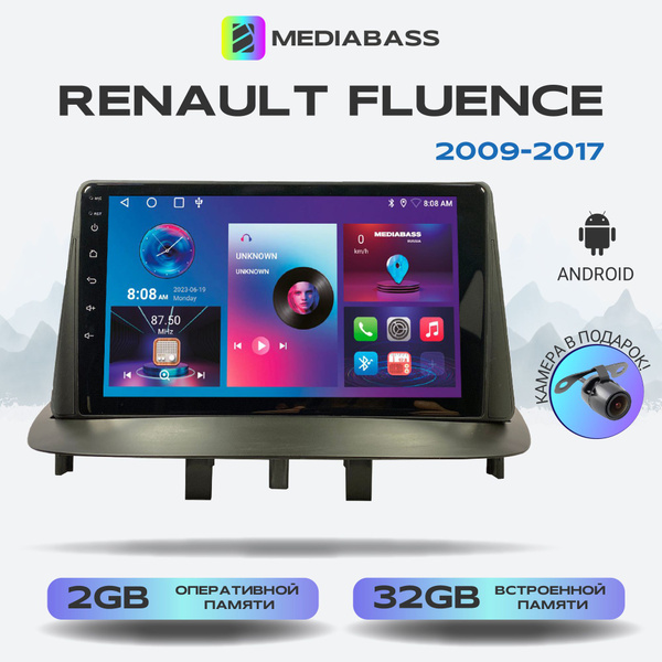 Штатная магнитола Renault Fluence 2009-2017, 2/32ГБ, Рено Флюенс ...
