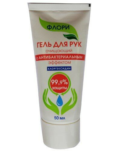 Крем для рук Антисептический ФЛОРИ (туба 50мл) Глицерин и Д-пантенол ...