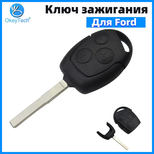 Характеристики OkeyTech Корпус ключа зажигания, арт. Автомобильный ключ ...