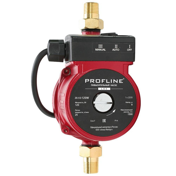 Электрический насос PROFLine Насос для повышения давления, 220 л/мин - купить по выгодной цене в ...