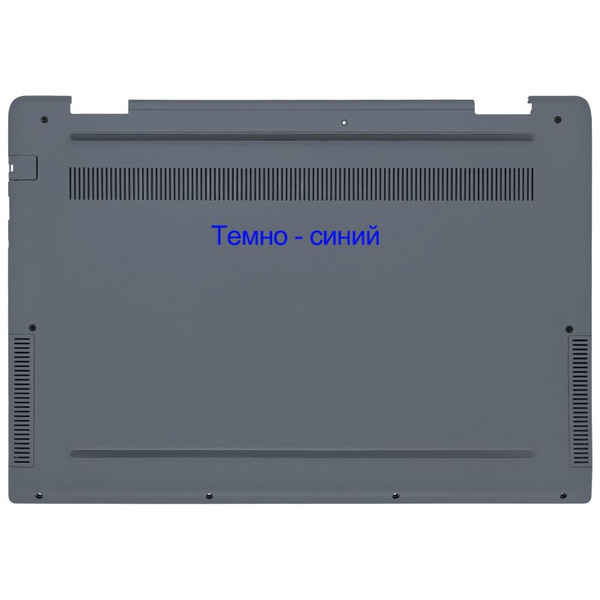 Крышка ноутбука для Dell Vostro 5490 V5490 - купить с доставкой по ...