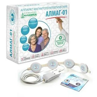 АЛМАГ-01 Аппарат магнитотерапевтический - купить с доставкой по ...