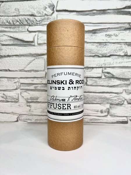 Ароматический диффузор Zielinski & Rozen, 85 мл купить по доступной ...