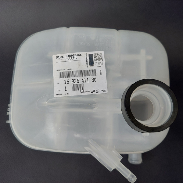 Бачок расширительный оригинальный под датчик General Motors Opel Zafira ...