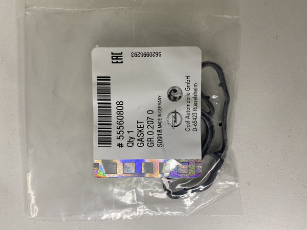 Прокладка двигателя, арт. 55560808, 1 шт. купить на OZON по низкой цене ...