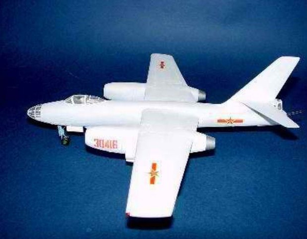 Trumpeter 1/72 01603 Бомбардировщик H-5 Харбин Самолеты - купить с ...