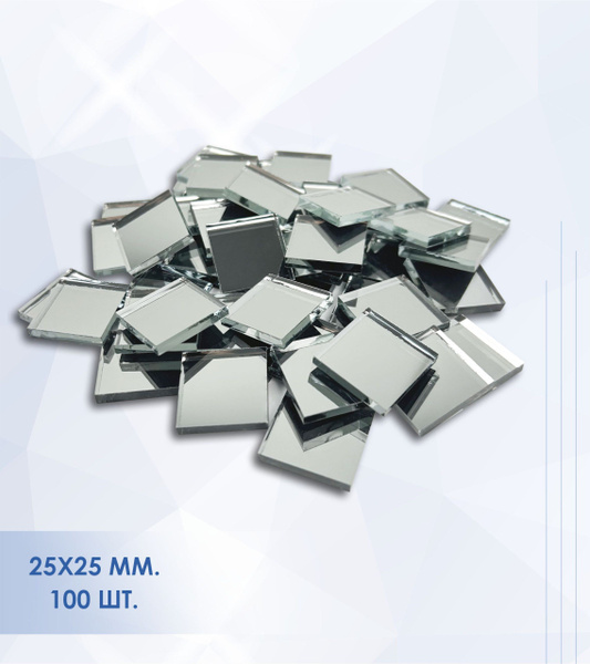 Зеркальная мозаика - купить с доставкой по выгодным ценам в интернет ...