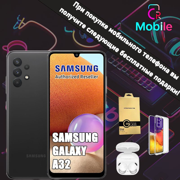Смартфон Samsung A326 128 ГБ 4 ГБ Черный 6.4 OLED/AMOLED H-A326-4128-hei купить c доставкой на ...