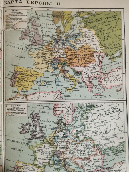 Географическая карта. Исторические карты Европы 2. 1909 год - купить по выгодной цене в интернет ...
