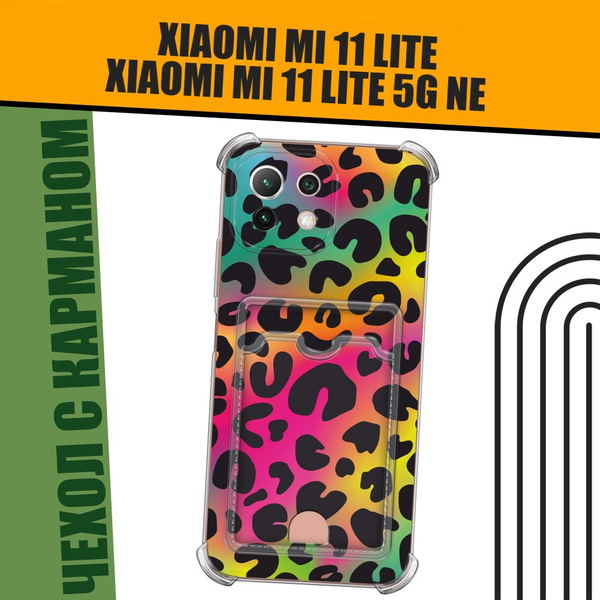 Чехол на Xiaomi Mi 11 Lite/5G NE (Сяоми Ми 11 Лайт/5G NE) с картой и ...