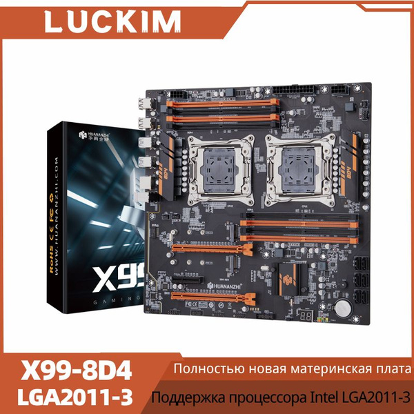 Материнская плата HUANANZHI HUANANZHI X99-8D4 купить по низкой цене с ...