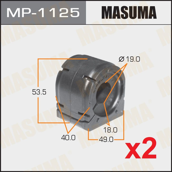 MASUMA Втулка стабилизатора переднего (2 шт.) MAZDA CX-5,6,3 MP-1125 - купить по доступным ценам ...
