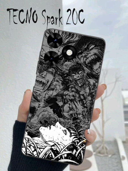 Чехол на Tecno Spark 20c аниме Берсерк Berserk купить с доставкой по выгодным ценам в