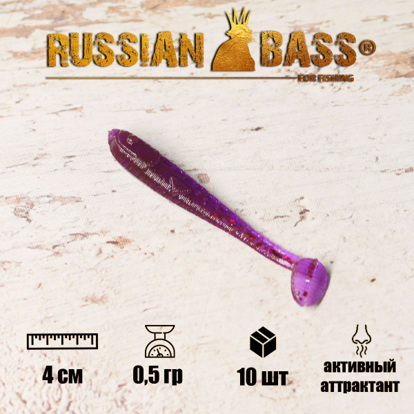 Силиконовые приманки Russian Bass - виброхвост "Рыбешка" 1.5" 40 мм (10 ...