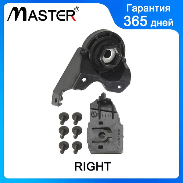 Ремкомплект фары купить по выгодной цене в интернет-магазине OZON ...