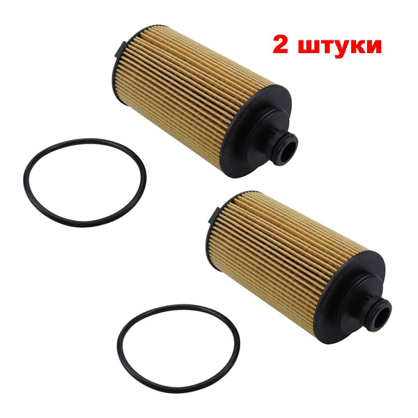 Фильтр масляный HTJ-1036A - купить по выгодным ценам в интернет ...