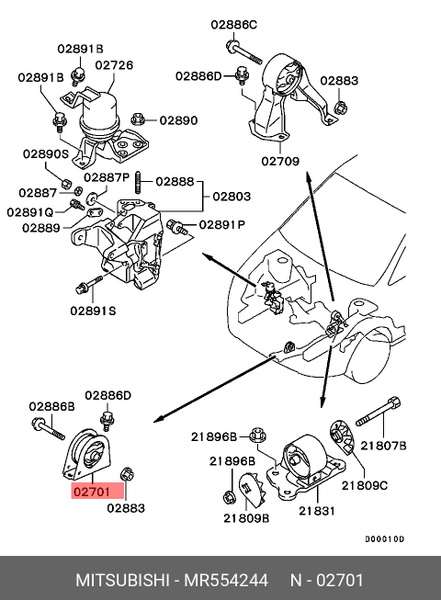 Mitsubishi Опора двигателя, арт. MR554244, 1 шт. купить на OZON по ...