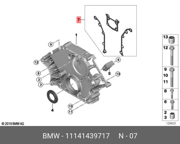 Прокладка крышки грм BMW 11 14 1 439 717 - BMW арт. 11 14 1 439 717 ...