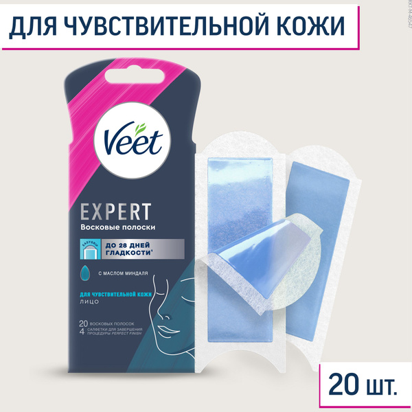 Veet Expert восковые полоски для лица, 20 шт 10 шт сдвоенных - купить с ...