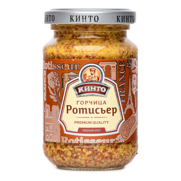 Кинто Горчица Зернистая 170г. 1шт. - купить с доставкой по выгодным ...