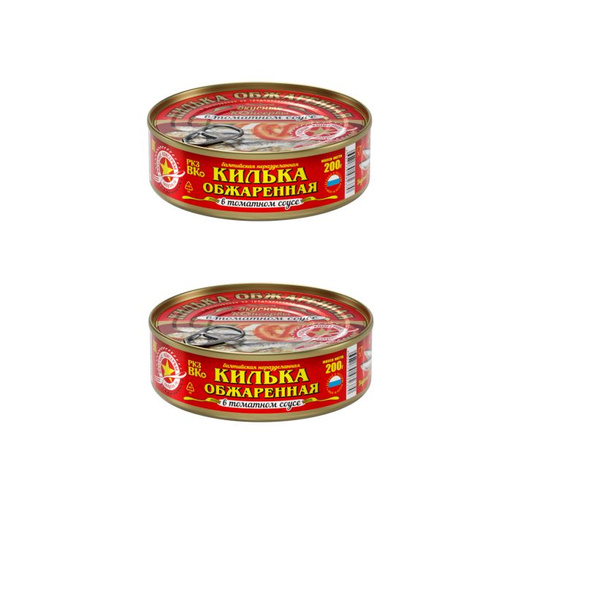 ВКУСНЫЕ КОНСЕРВЫ Килька обжаренная в томатном соусе с ключом 200 гр * 2 ...