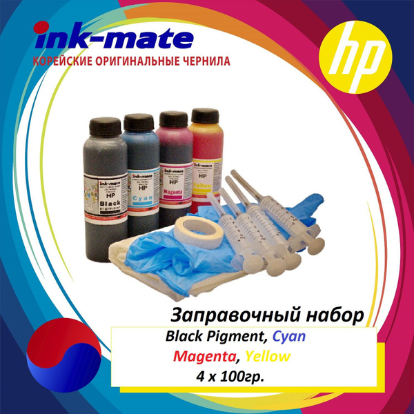 Расходник для печати ink-mate ink-H-P_ZK, Набор CMYK, для струйного ...