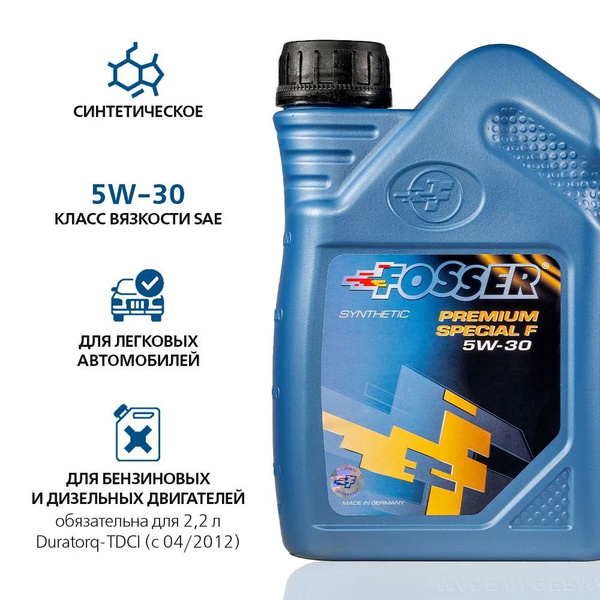 Масло моторное Fosser Premium Special F 5W-30 Синтетическое 1 л 10061l ...