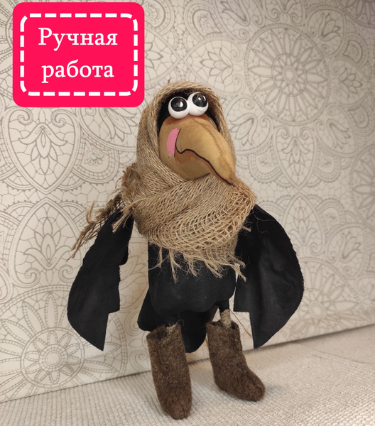 Мягкая игрушка Ворона Бязь, Войлок - купить по низким ценам в интернет ...