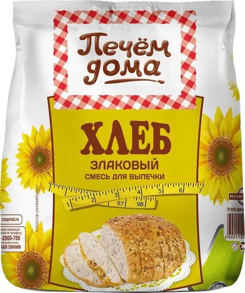 Смесь для выпечки Печем Дома Хлеб злаковый 500 г - купить с доставкой ...