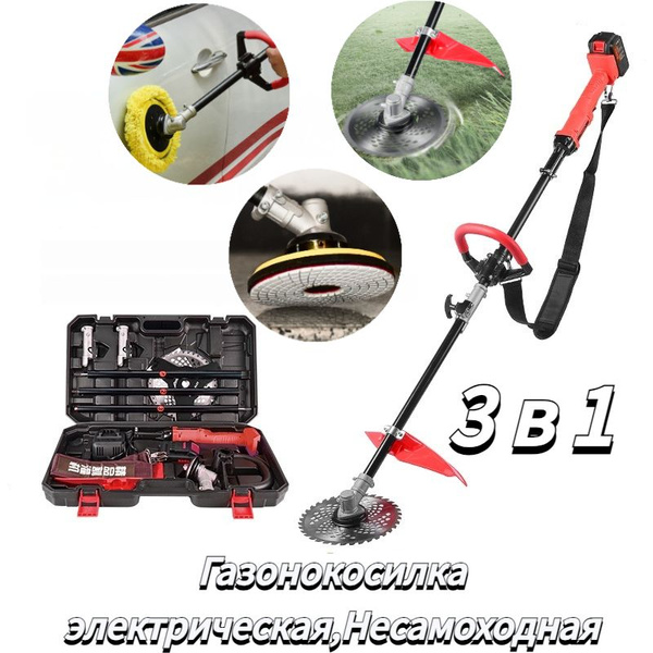 Несамоходная электрическая газонокосилка, которую можно использовать ...
