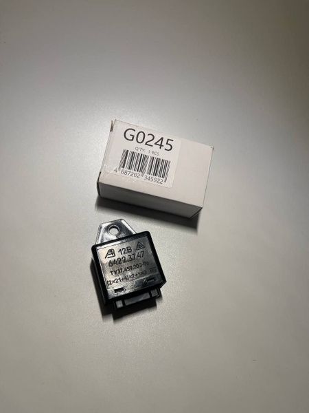 Реле для Led диодных поворотников Нива - Autoled-opt арт. G0245 ...