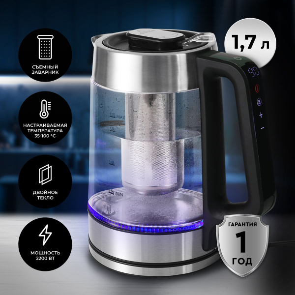 Купить электрический чайник FELFRI chinikFK_003, Стекло по низкой цене: отзывы, фото ...