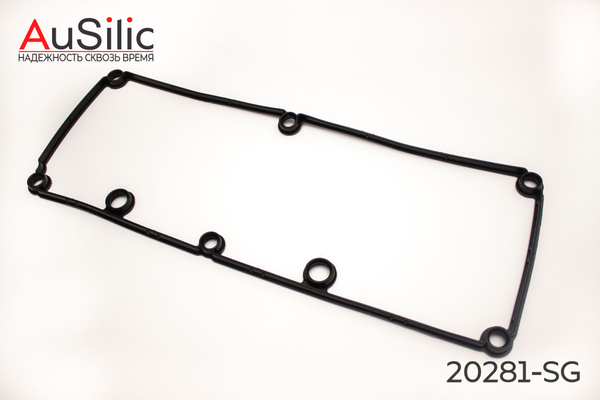 Силиконовая прокладка клапанной крышки AuSilic 20281-SG AUDI, SEAT ...