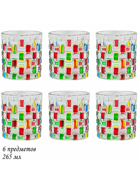Набор стаканов для воды, для коктейлей Lenardi, 265 мл купить по доступной цене с доставкой в ...