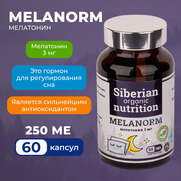 MELANORM (мелатонин) запускает процесс регулирования сна, 60 капсул ...
