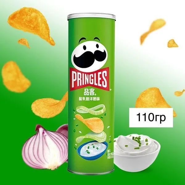 Чипсы Pringles Сметана Лук, Sour Cream and Onion 110 гр. Китай - купить с доставкой по выгодным ...