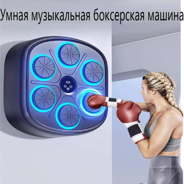 Лапы боксерские - купить с доставкой по выгодным ценам в интернет ...