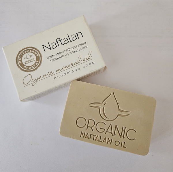 Naftalan Oil Мыло для лица - купить с доставкой по выгодным ценам в ...