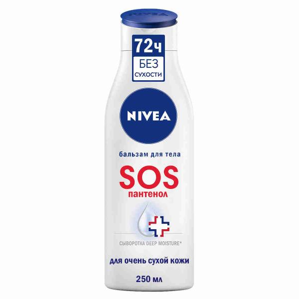 Бальзам для тела NIVEA SOS увлажняющий с пантенолом для очень сухой ...