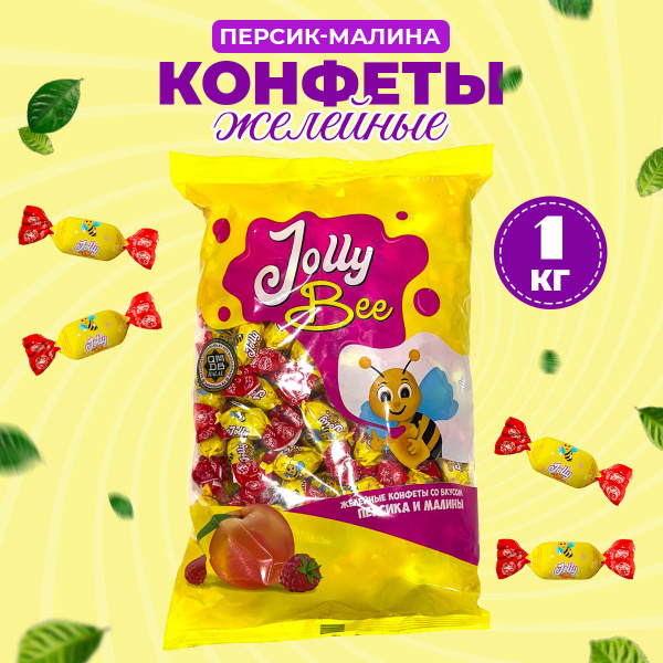 Конфеты желейные - Бешеная пчёлка Jolly Bee, 1 кг - купить с доставкой ...