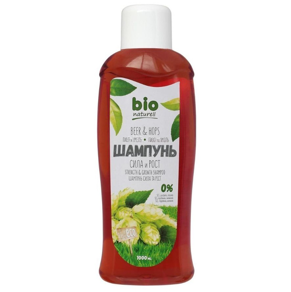 BIO Naturell Шампунь для волос, 1000 мл - купить с доставкой по ...
