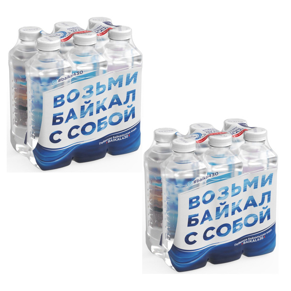 Байкал 430 Вода Питьевая Негазированная 850мл. 12шт - купить с ...