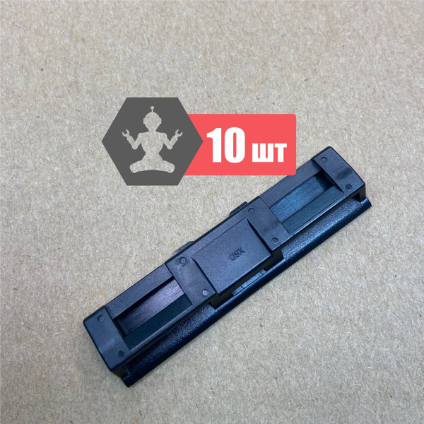 Клипса крепежная автомобильная, 10 шт. купить c доставкой на OZON по ...