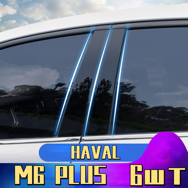 Специальная наклейка на центральную стойку Haval M6PLUS, модифицированная накладка окна купить ...